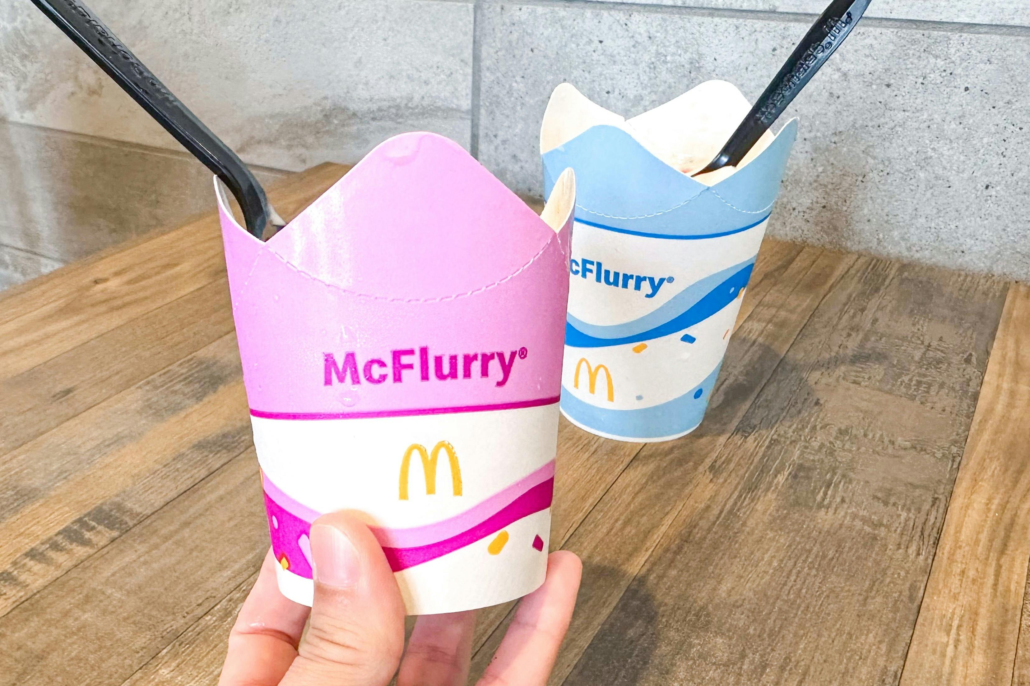 McDonald's McFlurry: We Tried It Early! Here's How Much It Costs ...