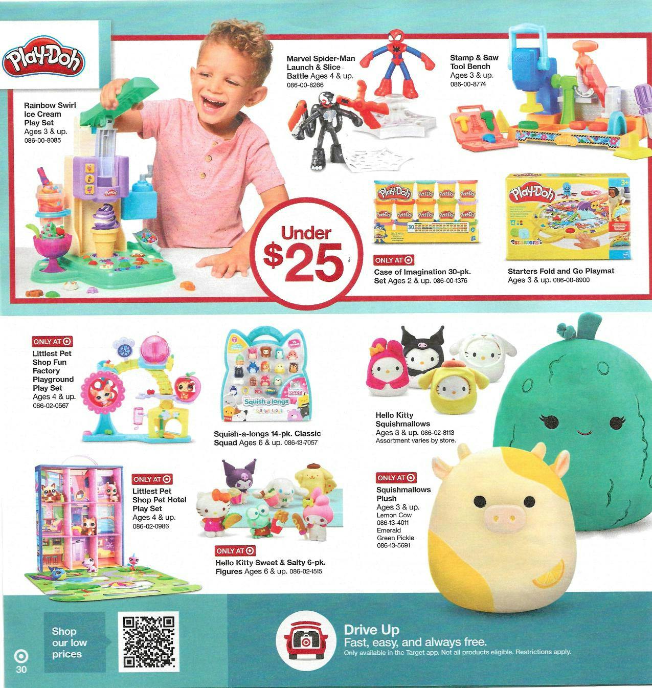 Order target toy catalog store